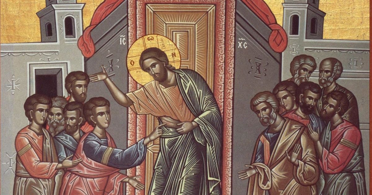Eορτολόγιο: Κυριακή του Θωμά - Ποιοι γιορτάζουν | Ειδησεις | Pagenews.gr