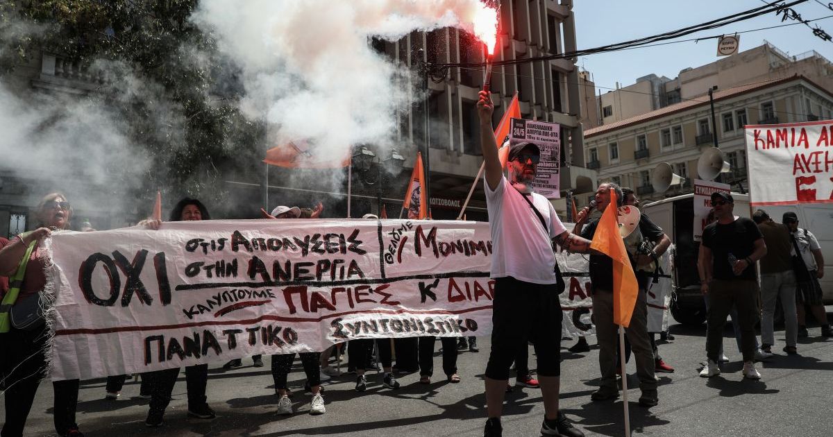 Απεργία: Στους δρόμους οι εργαζόμενοι της ΠΟΕ-ΟΤΑ | Ειδησεις | Pagenews.gr