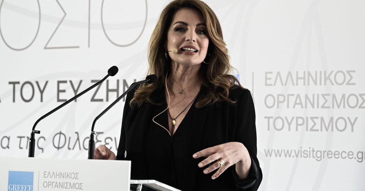 Τουρισμός - Γκερέκου: "Ο ΕΟΤ είναι σταθερά αρωγός προβολής της χώρας ...