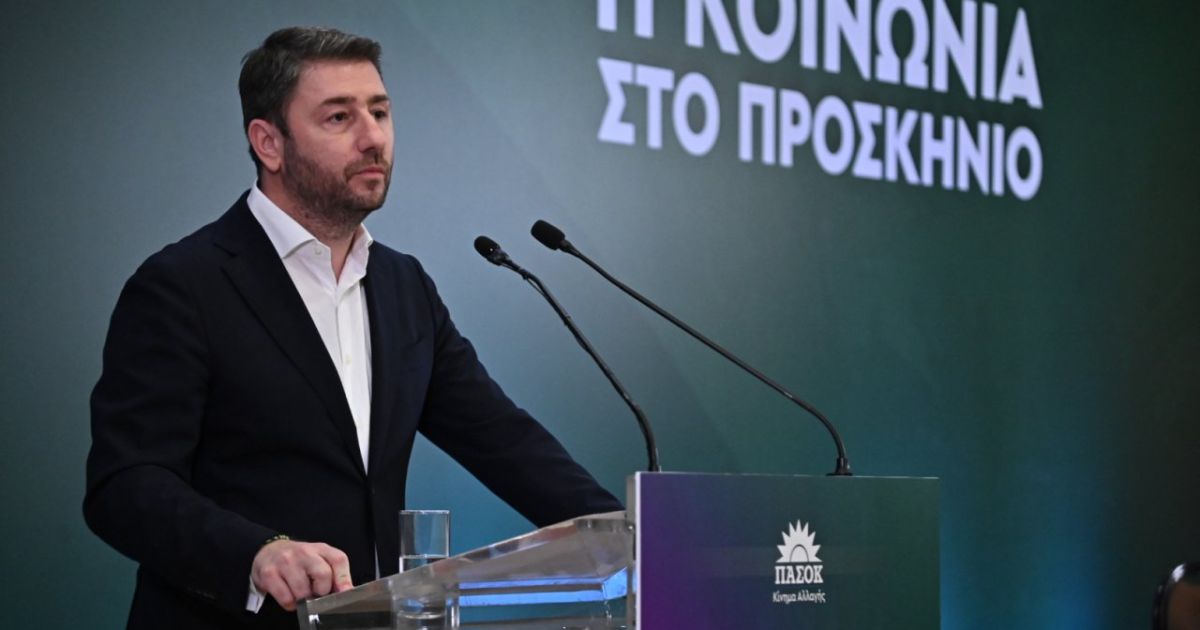 Νίκος Ανδρουλάκης στην πολιτική επιτροπή: Είναι μεγάλη ευκαιρία να ...