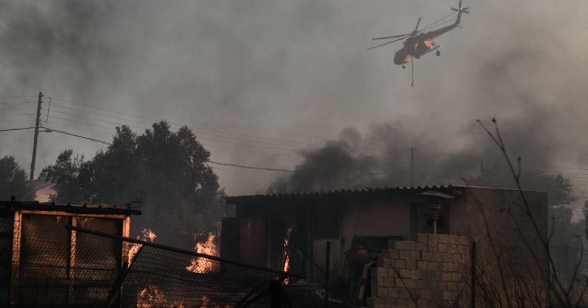 Φωτιά στη Σαλαμίνα: Μήνυμα για εκκένωση από την πολιτική προστασία ...