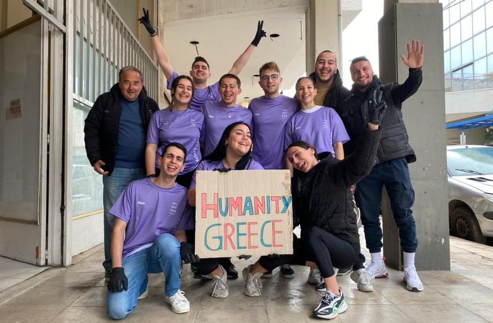 Humanity Greece στο pagenews.gr: Οι νέοι γίνονται μια γροθιά για να ...