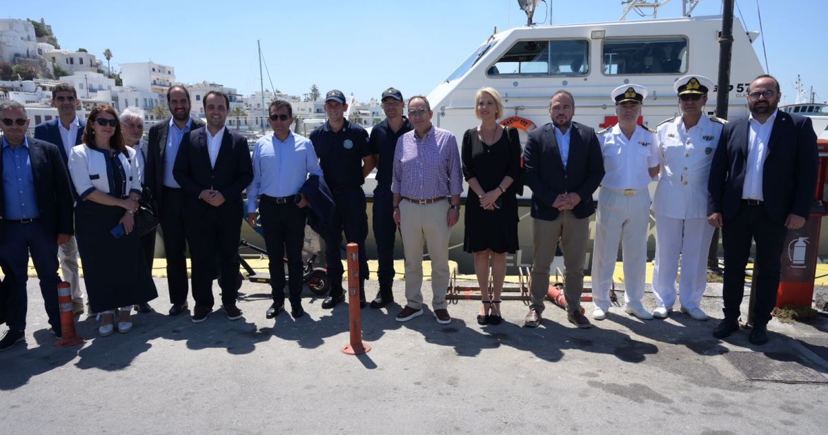 Επίσκεψη κυβερνητικού κλιμακίου και βουλευτών της Ν.Δ. στη Νάξο ...