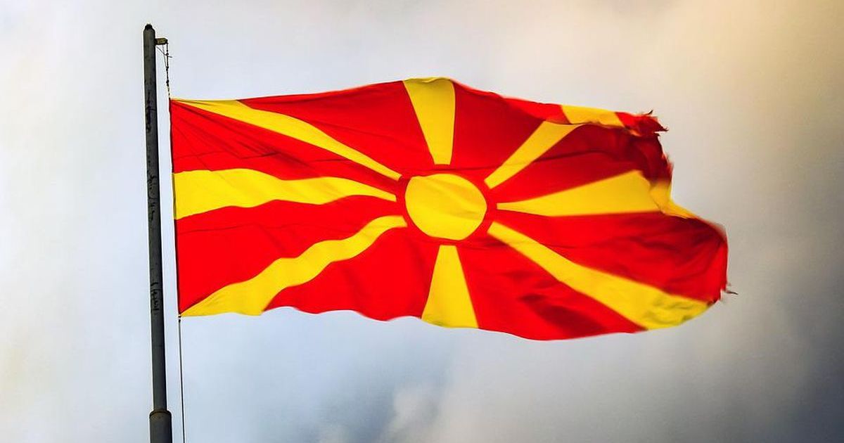 Βόρεια Μακεδονία: ΕΕ και ΗΠΑ χαιρετίζουν την έγκριση της πρότασης από ...