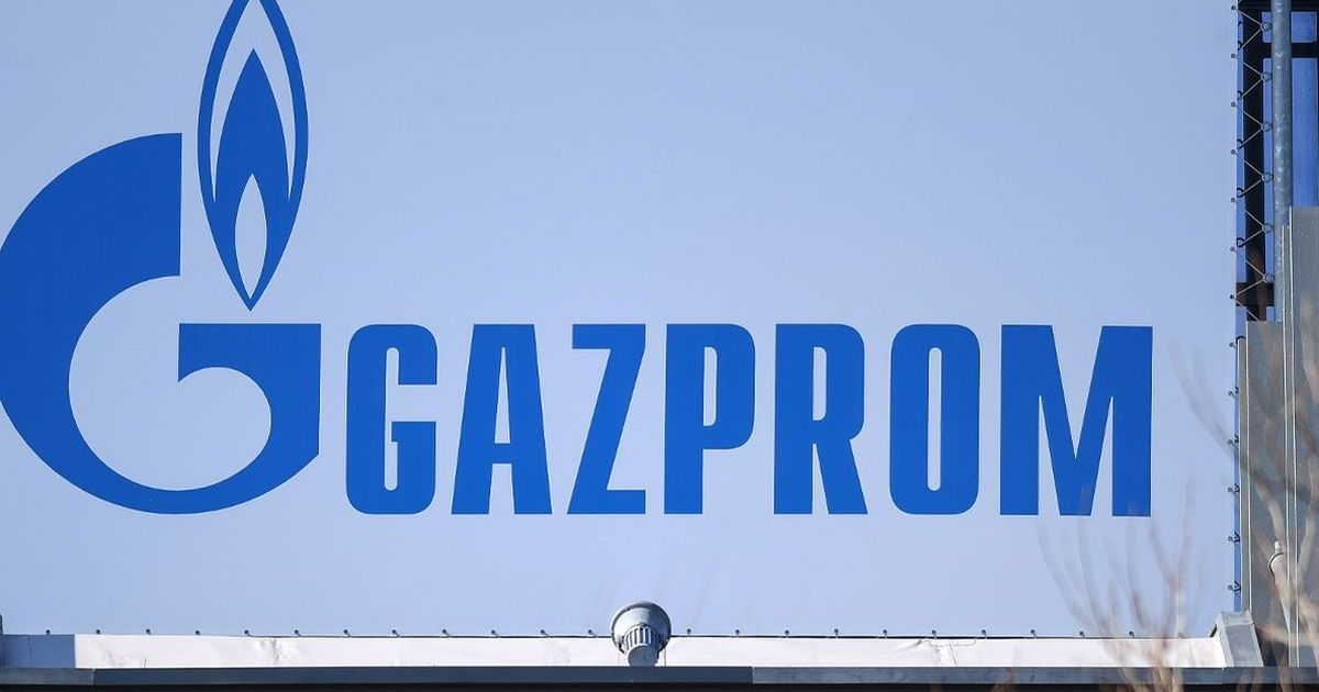 Φυσικό αέριο: Απειλή με νέα μείωση των ροών φυσικού αερίου προς την ...
