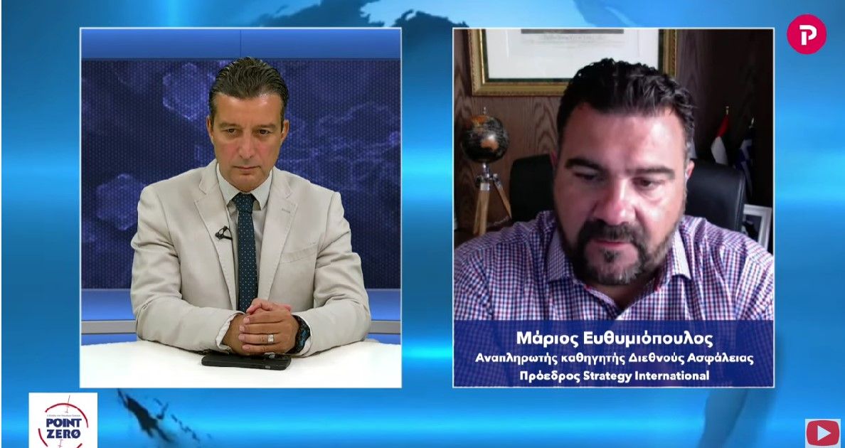 Μάριος Ευθυμιόπουλος στο pagenews.gr: Προϋποθέσεις για ρόλο της Ελλάδας ...