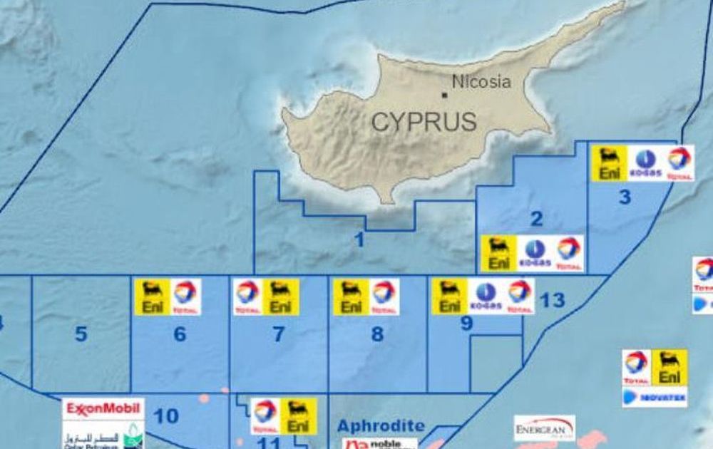 Φυσικό αέριο: Έντονη κινητικότητα στην κυπριακή ΑΟΖ από τις εταιρίες ...