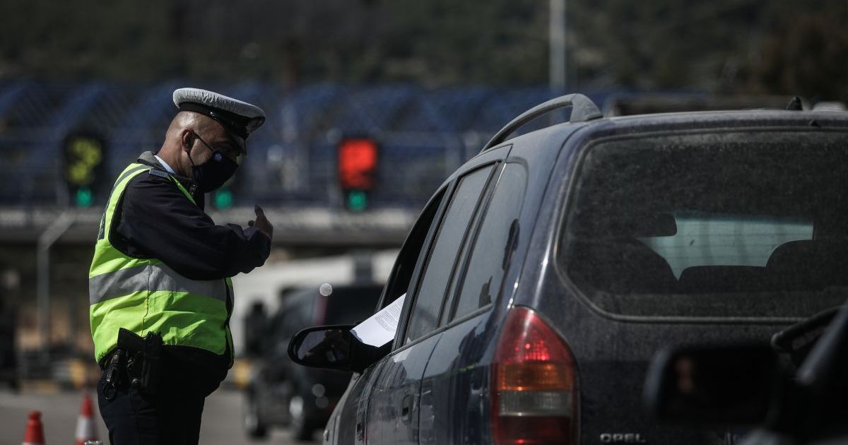 Δεκαπενταύγουστος 2022: Τα έκτακτα μέτρα της Τροχαίας για το τριήμερο ...