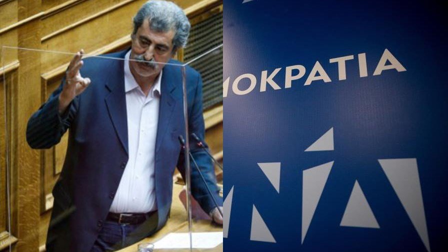 Η ανάρτηση Πολάκη για αντικατάσταση της ΕΥΠ και η απάντηση της ΝΔ για ...