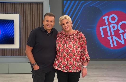 Δήμητρα Λιάνη - Παπανδρέου: "Μας παρακολουθούσαν με τον Ανδρέα στις ...
