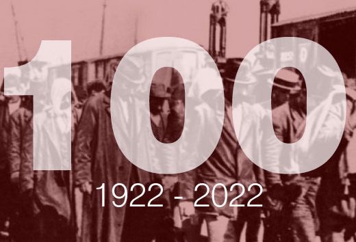 Έκθεση ζωγραφικής στο Σύνταγμα: «100 χρόνια - για να μην ξεχάσουμε ποτέ ...