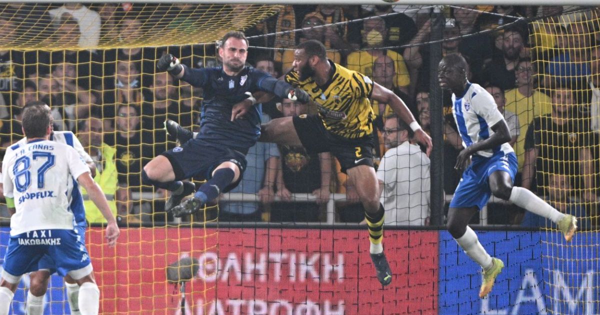AEK: Το ιστορικό πρώτο γκολ στο νέο γήπεδό της | Ειδησεις | Pagenews.gr