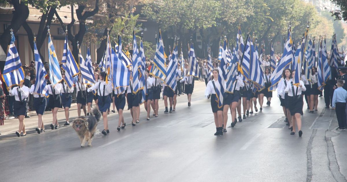28η Οκτωβρίου: Η μαθητική παρέλαση στη Θεσσαλονίκη [pic] | Ειδησεις ...