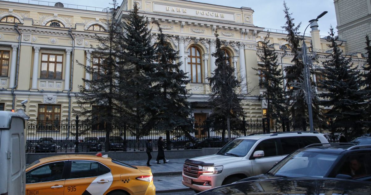 Ουκρανία: Η ΕΕ έχει «παγώσει» ρωσικά περιουσιακά στοιχεία ύψους 17 δισ ...