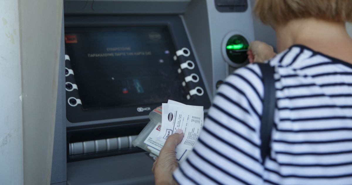 ΟΑΕΔ ΔΥΠΑ: Ποιοι θα λάβουν αυξημένο επίδομα έως και 247 ευρώ | Ειδησεις ...
