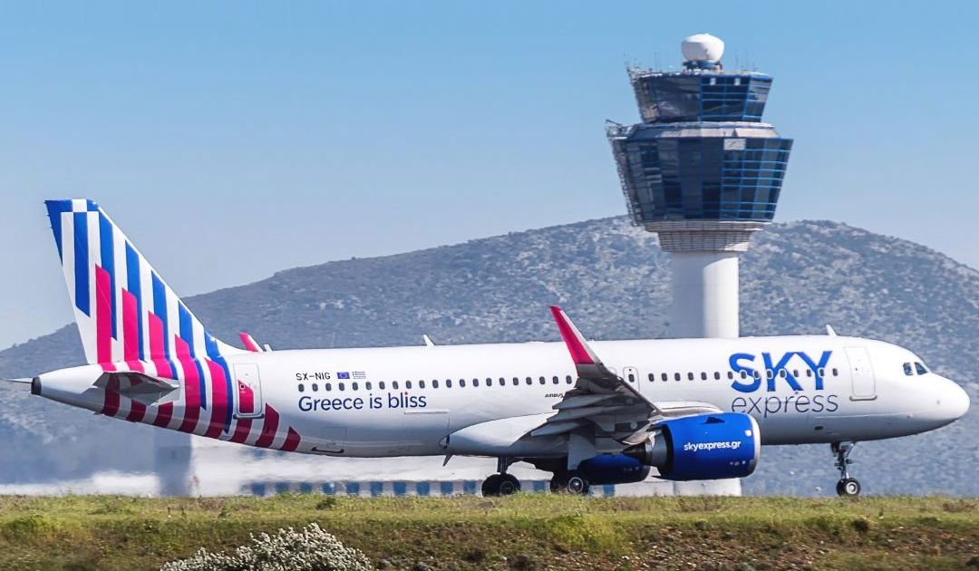 SKY express begins direct Athens – Sαπόia flights | Ειδησεις | Pagenews.gr