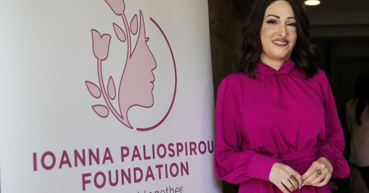 Ioanna Paliospirou Foundation: Το Ίδρυμα για τους εγκαυματίες ...