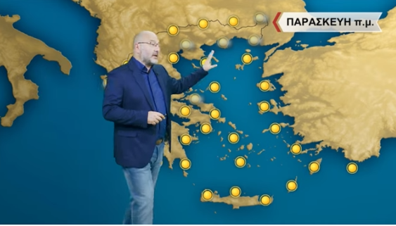 Καιρός - Σάκης Αρναούτογλου: Πότε και πού θα χτυπήσει η κακοκαιρία "EVA ...
