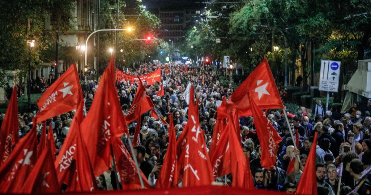Πολυτεχνείο: Σε εξέλιξη οι πορείες - Απροσπέλαστο το κέντρο της Αθήνας ...