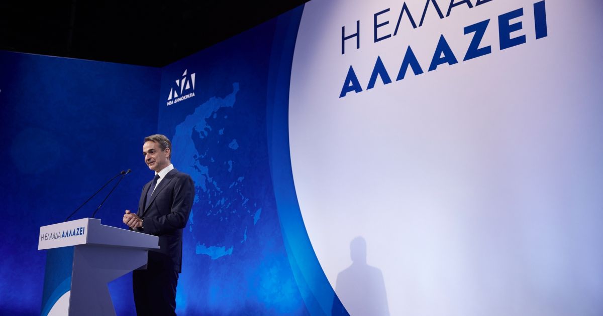 Μητσοτάκης στην Πάτρα: Δείτε live τη συνέντευξη του πρωθυπουργού ...