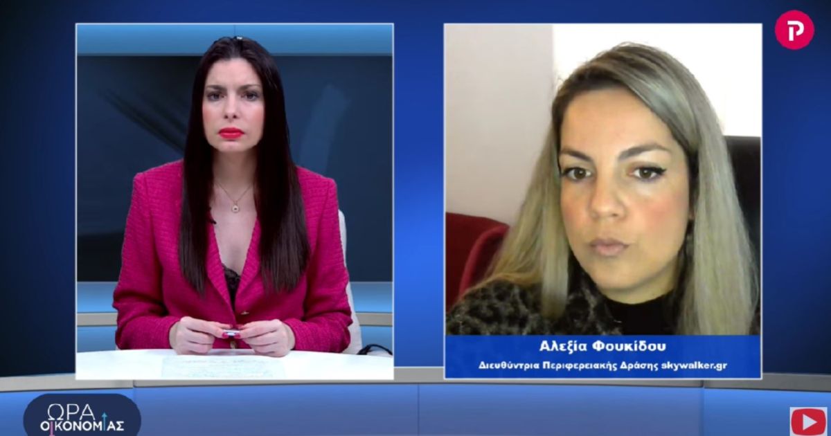 Αλεξία Φουκίδου στο pagenews.gr: Tips για ένα καλό βιογραφικό ...