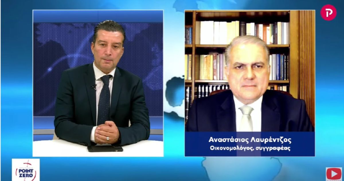 Αναστάσιος Λαυρέντζος στο pagenews.gr: Η νέα τεχνολογική Οικονομία & η ...