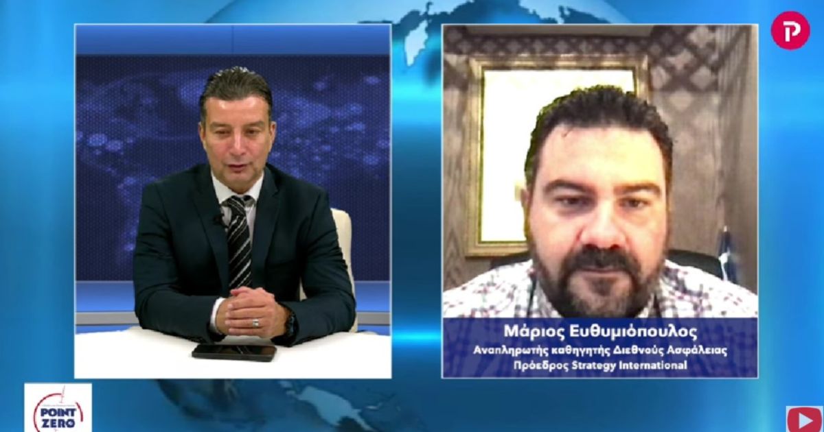 Μάριος Ευθυμιόπουλος στο pagenews.gr: Ο πόλεμος στην Ουκρανία θα ...