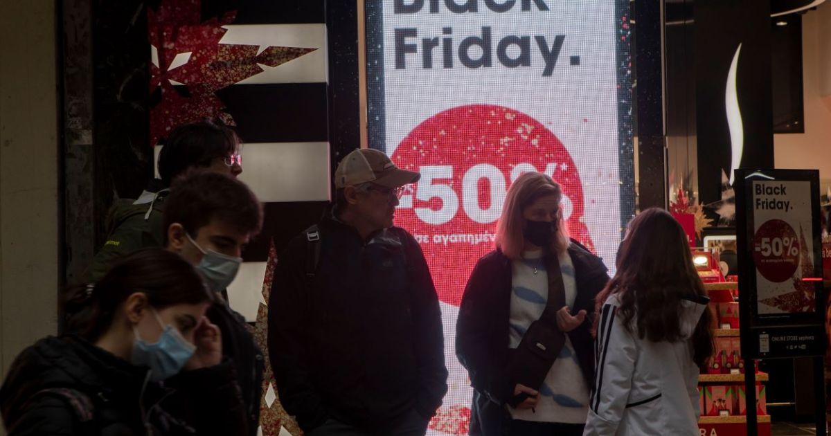 Black Friday: Τι ξόδεψαν οι καταναλωτές στις συναλλαγές με κάρτα ...
