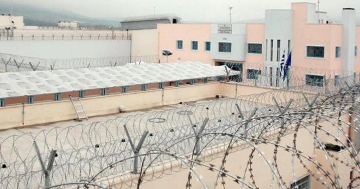 Φυλακές Δομοκού: 40χρονος εγκληματίας βρέθηκε νεκρός στο κελί του ...