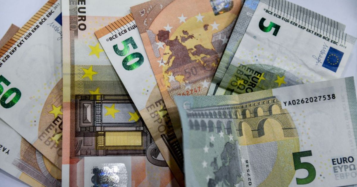 Επιταγή ακρίβειας: Ποιοι ΑΦΜ κάνουν σήμερα αίτηση για τα 250 ευρώ ...