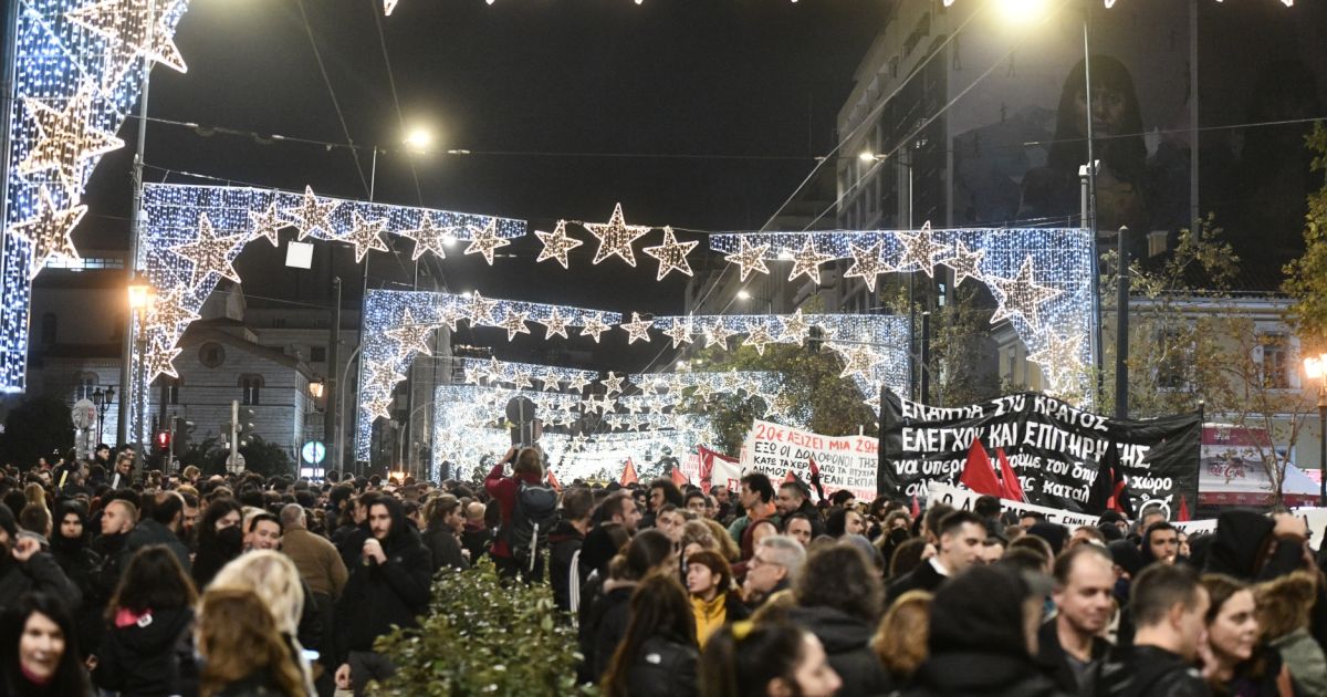 Επέτειος δολοφονίας Γρηγορόπουλου: Σε εξέλιξη η πορεία | Ειδησεις ...