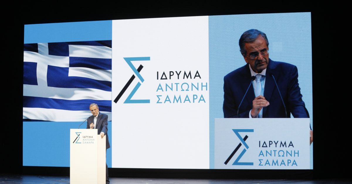 Αντώνης Σαμαράς: Η παράταξη οφείλει να δώσει ενωμένη την εκλογική μάχη ...