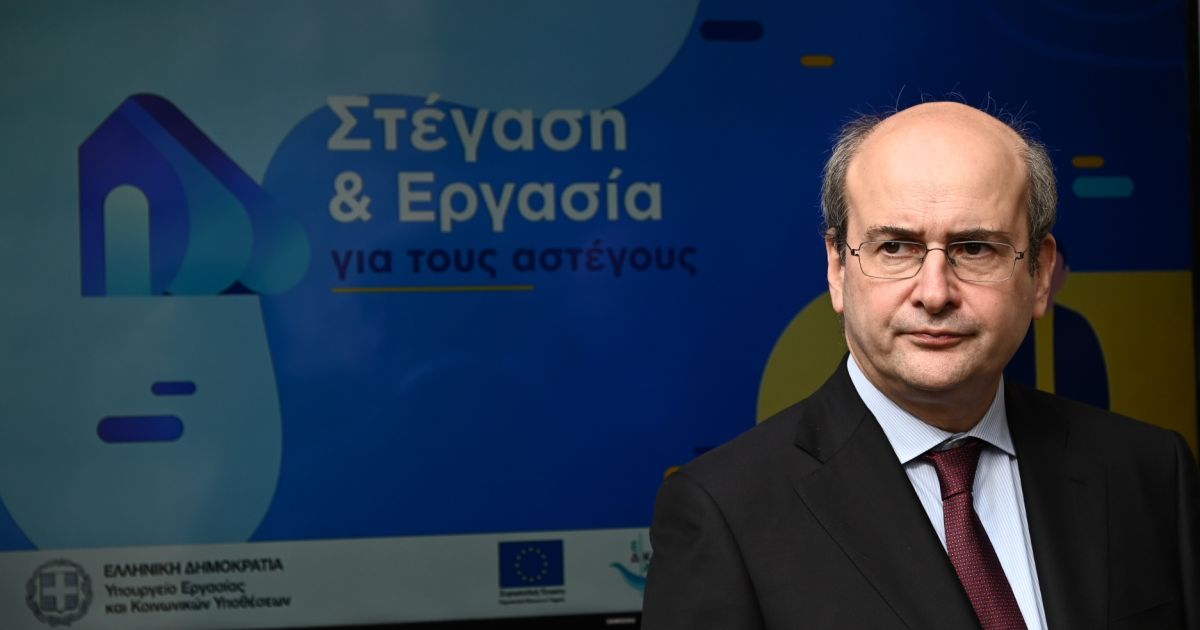 Χατζηδάκης: Για πρώτη φορά έχουμε μια συντεταγμένη πολιτική για τη ...