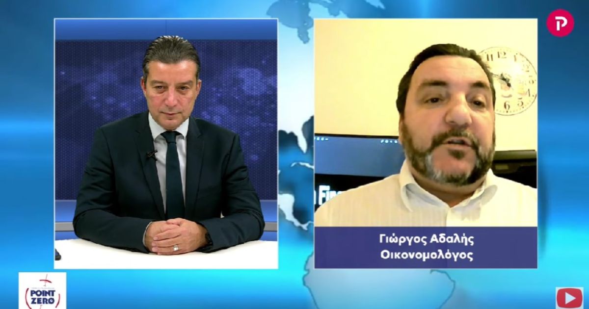 Γιώργος Αδαλής στο pagenews.gr: Υπάρχει ρωσικό “βάθος” στο Qatargate ...