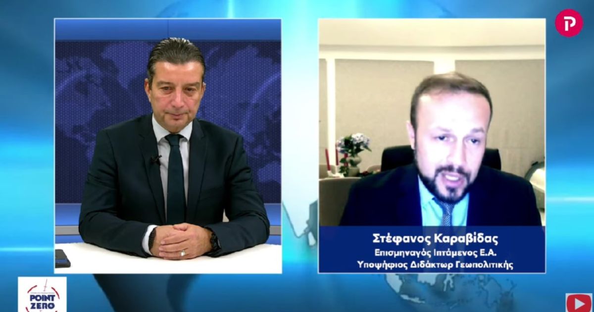 Στέφανος Καραβίδας στο pagenews.gr: Η αλήθεια για τους αεροπορικούς ...