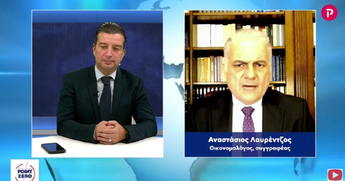 Αναστάσιος Λαυρέντζος στο pagenews.gr: Το δυσεπίλυτο θέμα των Ρομά ...