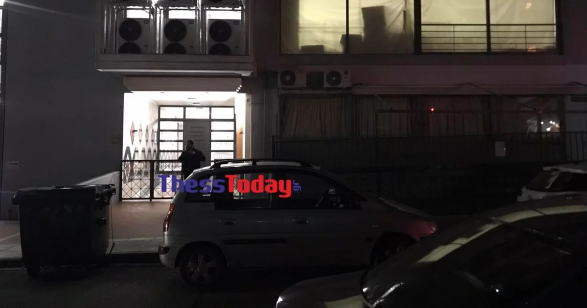 Θεσσαλονίκη: Οικογενειακή τραγωδία - 29χρονος ομολόγησε ότι σκότωσε τη ...