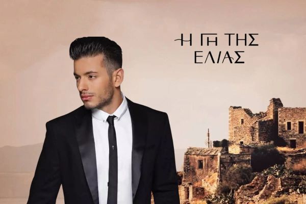 Βαγγέλης Κακουριώτης: Από τραγουδιστής στους Boys and Noise ηθοποιός ...
