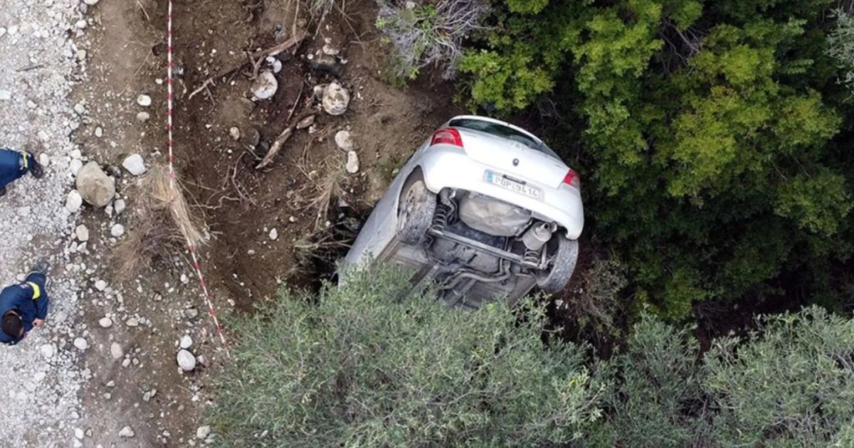 Ρόδος: Τι κατέθεσε η 44χρονη για την εξαφάνισή της – Νόμιζε ότι έλειπε ...