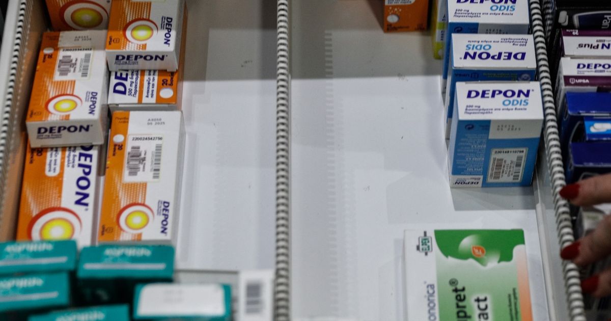ΕΟΦ: Θα ανακοινώνει τα φάρμακα σε έλλειψη και θα προτείνει εναλλακτικά ...