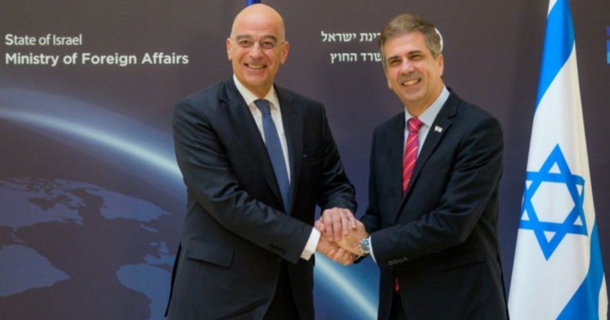 Dendias in Israel: "We've forged an enduring strategic partnership ...