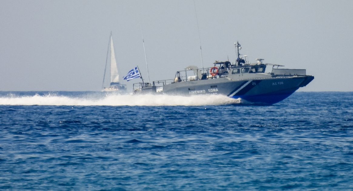 Τουρκικά ΜΜΕ μιλάνε για επεισόδιο ανοιχτά της Λέσβου – Διαψεύδει το ...