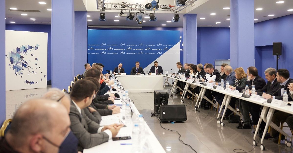 Ανακοινώθηκε η Επιτροπή Εκλογικού Αγώνα της ΝΔ: Όλα τα ονόματα ...