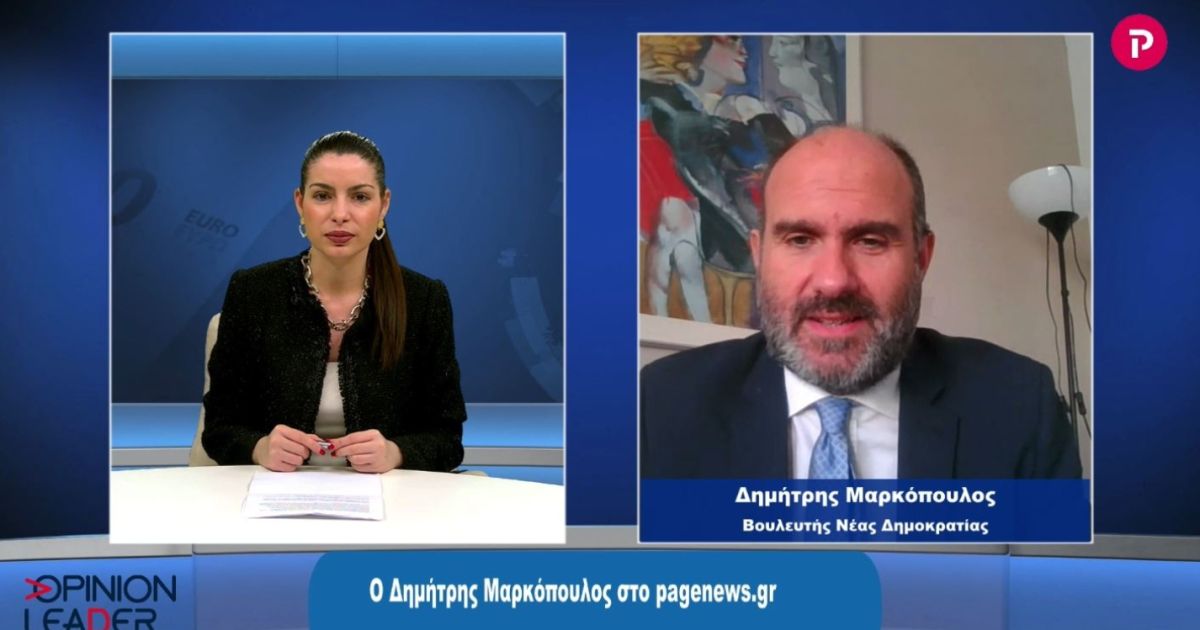 Δημήτρης Μαρκόπουλος στο pagenews.gr: Ο ΣΥΡΙΖΑ βγήκε αποδυναμωμένος από ...