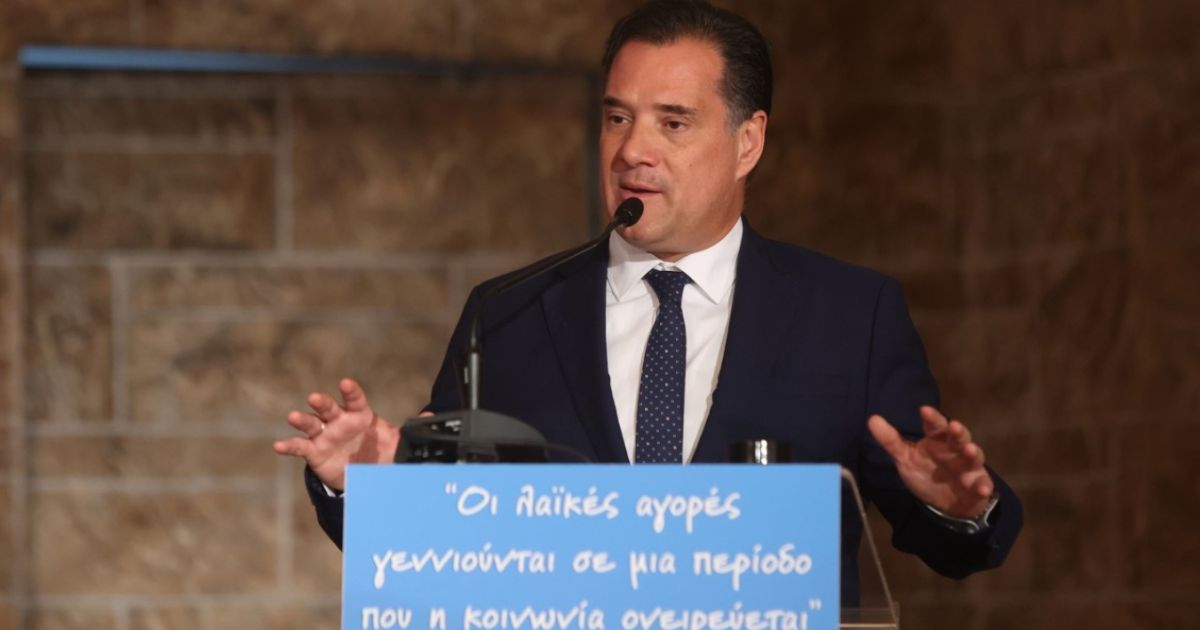 Βράβευση Άδωνι Γεωργιάδη από την Παναττική Ομοσπονδία Σωματείων ...