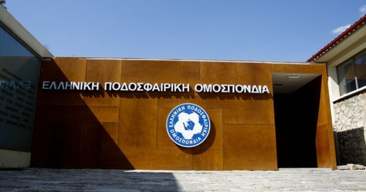 ΕΠΟ: «Απάντησε θετικά η Αυστραλία για τον τελικό του Κυπέλλου, συζητάμε ...