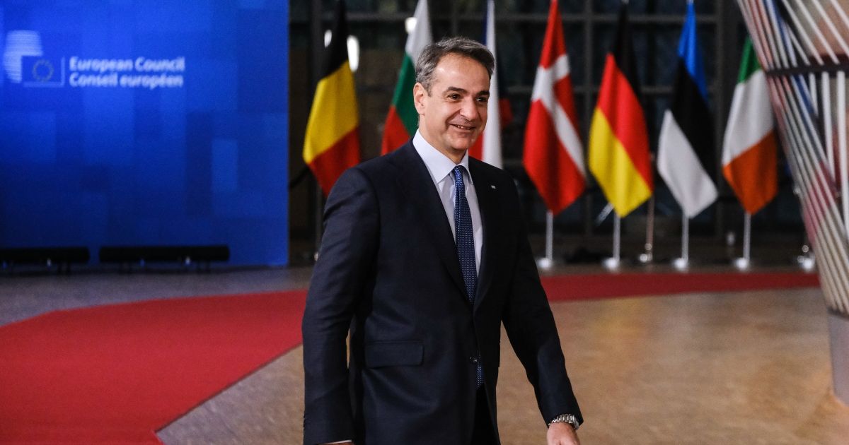 Το Έκτακτο Ευρωπαϊκό Συμβούλιο και οι προτεραιότητες του κ. Μητσοτάκη ...