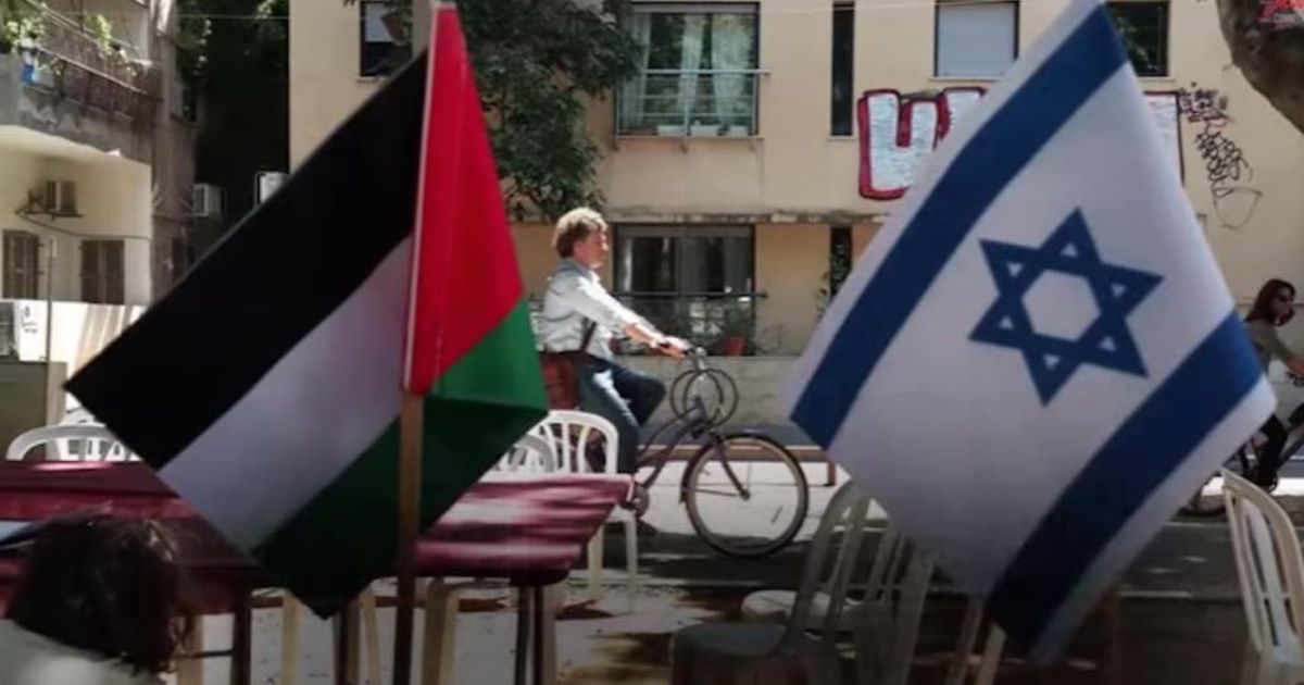 Ισραηλινοί και Παλαιστίνιοι δεσμεύονται να «αποτρέψουν περαιτέρω βία ...
