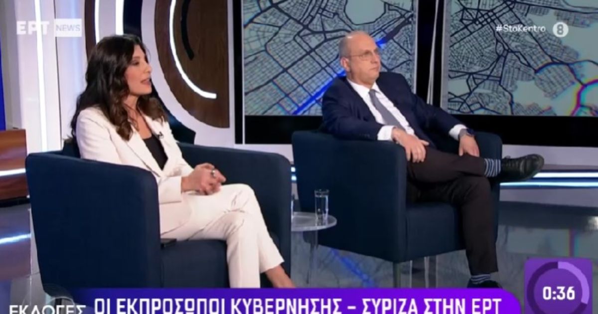 Πρώτο ντιμπέιτ Οικονόμου - Τσαπανίδου στην ΕΡΤ: Δείτε live | Ειδησεις ...
