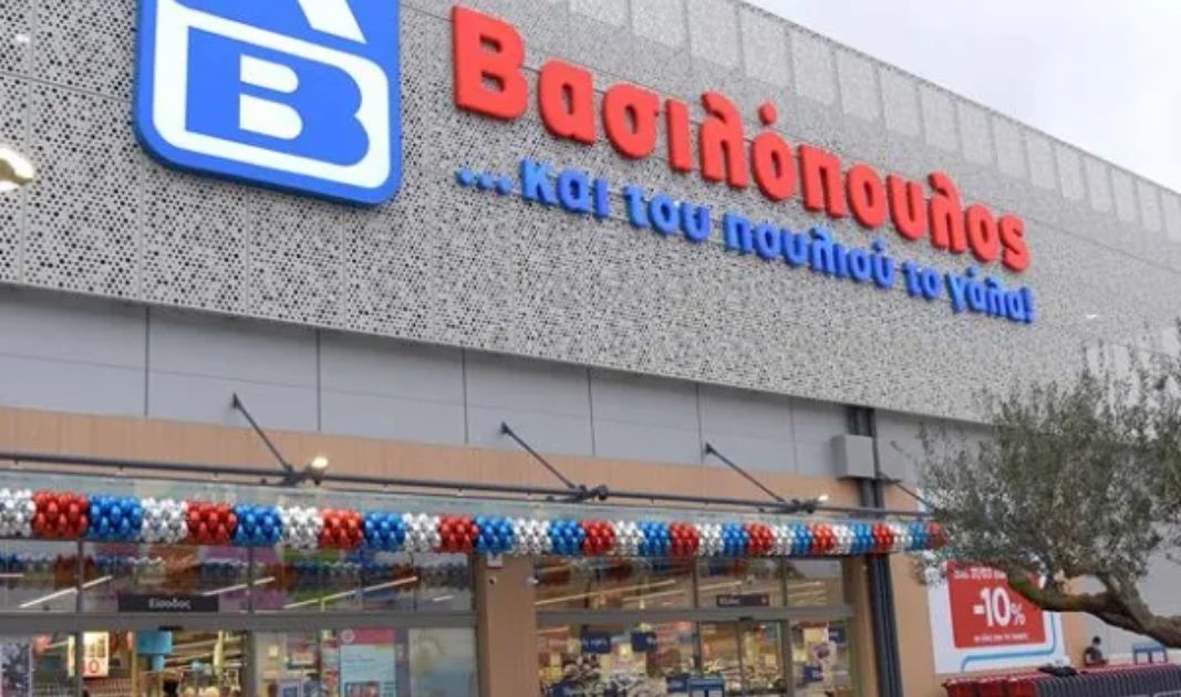 Τι απαντά η ΑΒ Βασιλόπουλος για το πρόστιμο των 319.900 ευρώ | Ειδησεις ...